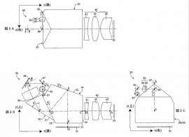 Speculations: Pentax APS-C flagship DSLR camera could have a hybrid OVF ...